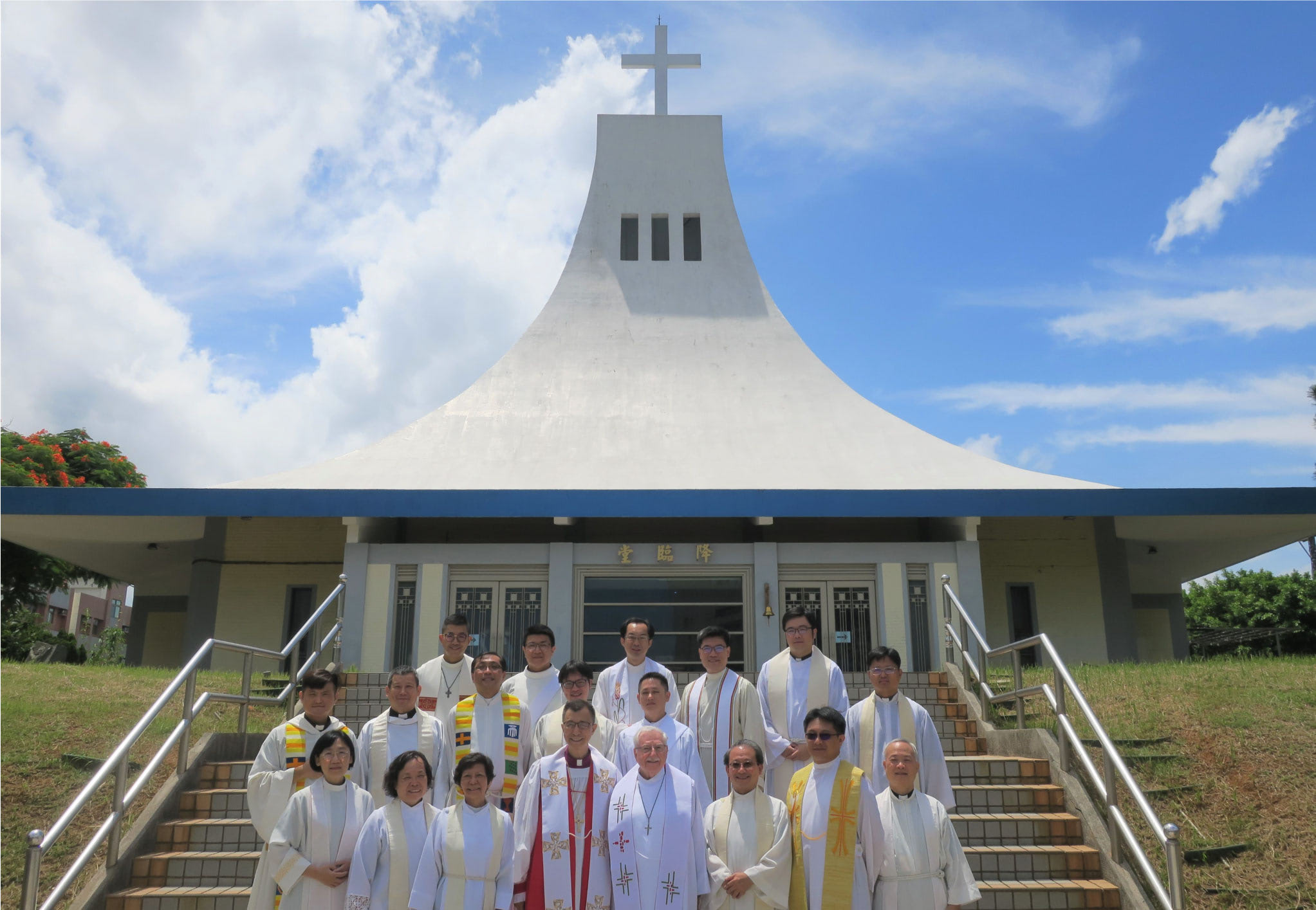 About Us – 台灣聖公會教區